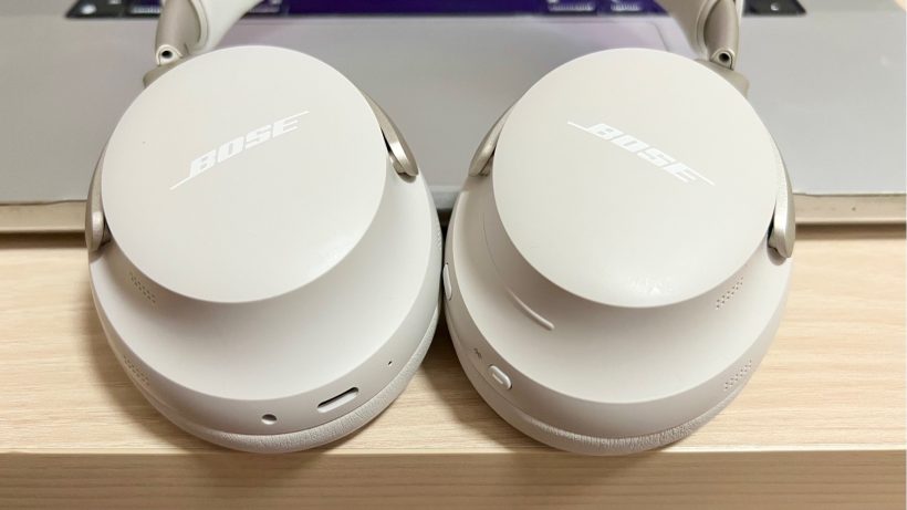 Bose QuietComfort Ultra Headphones Review: New King of ANC?